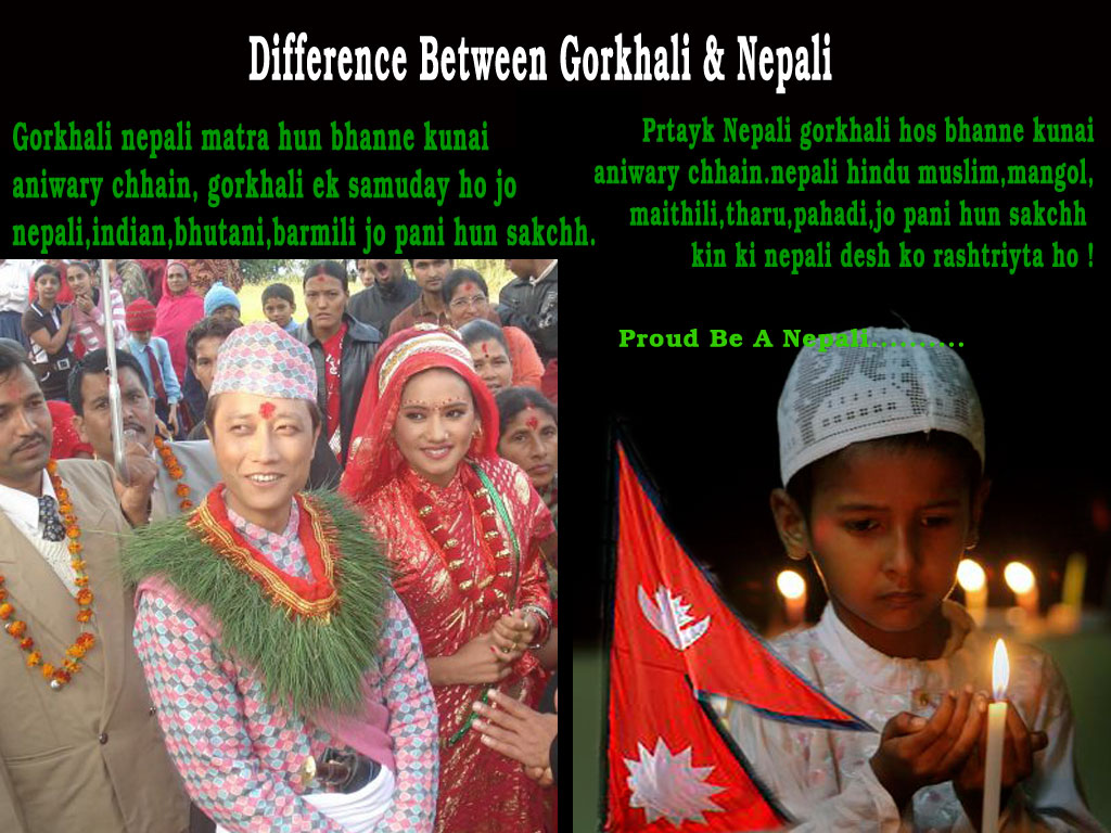 Raj Chhetri (Student of Social Work): गोरखाली र नेपाली बिच को अंतर