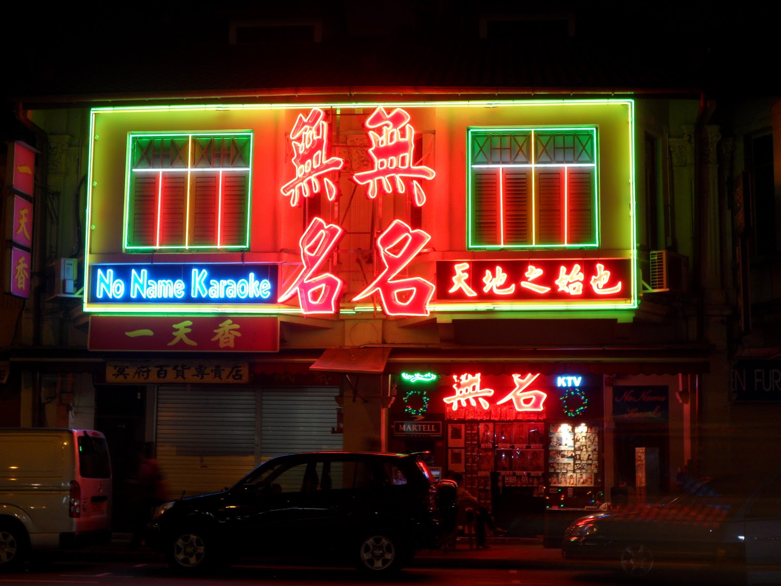 Neon signs in Singapore - where? : r/singapore