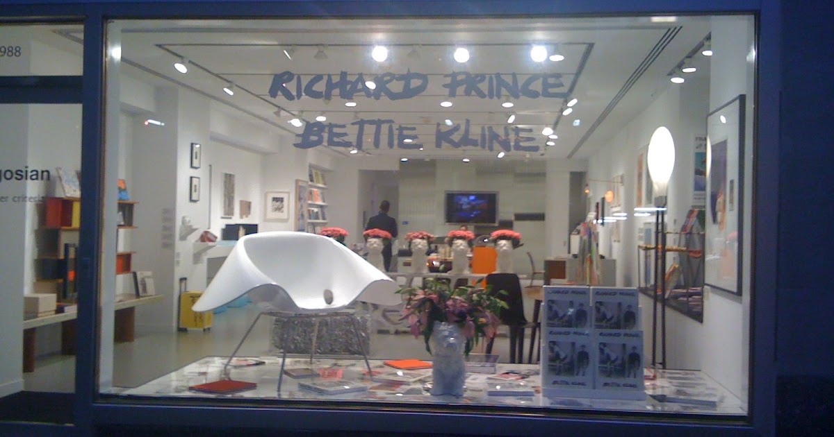 Vitrines de NY: Vitrine de galeria de arte em Nova York