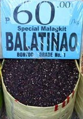 Diket na Malagkit: Tapey