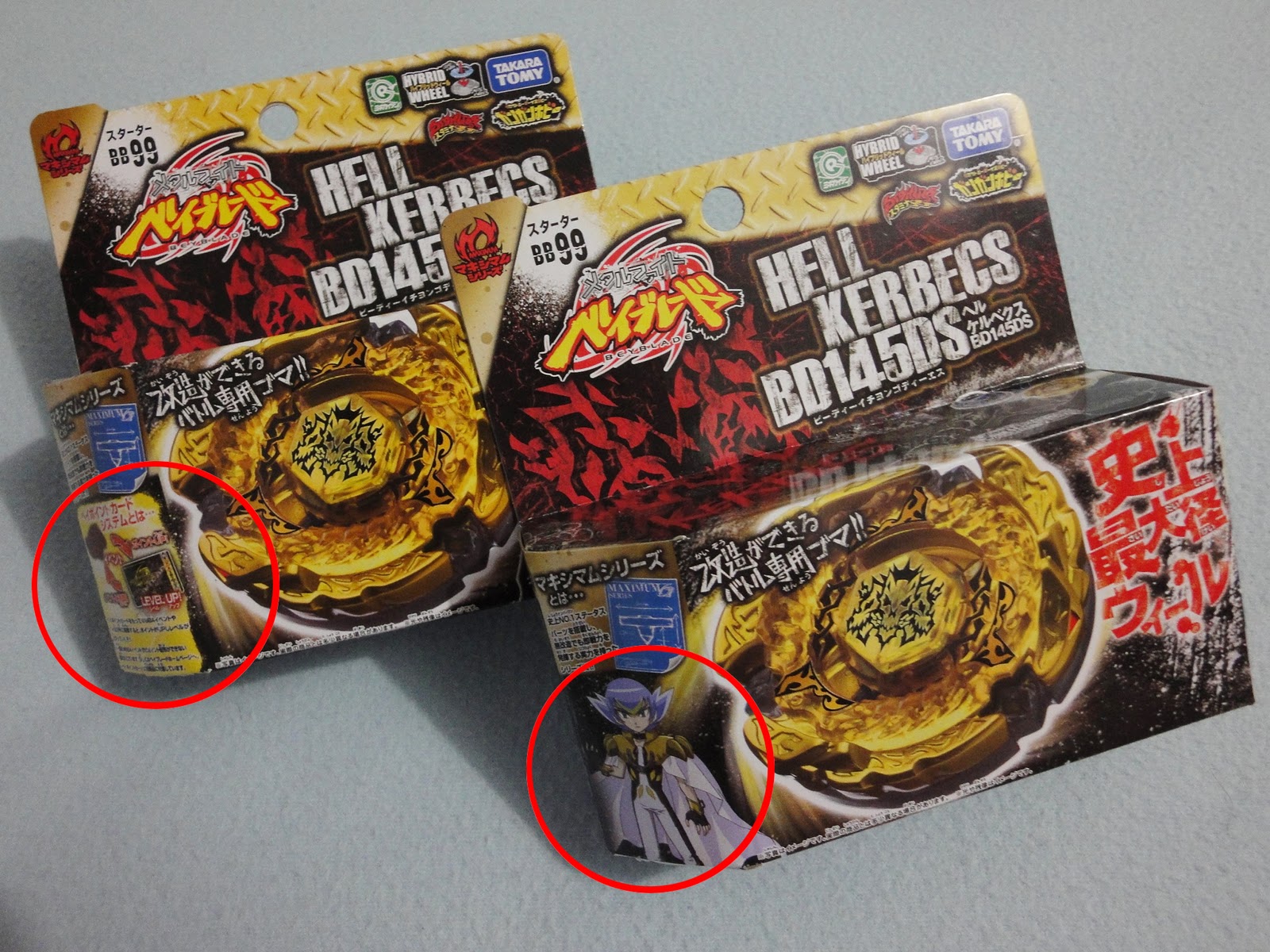 BeyGen SG: BB-99 Hell Kerbecs BD145DS (Asia Release Version)