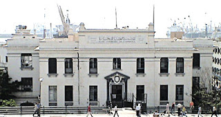 takfafree: L'ESC Alger, L'école de commerce de référence en Algérie