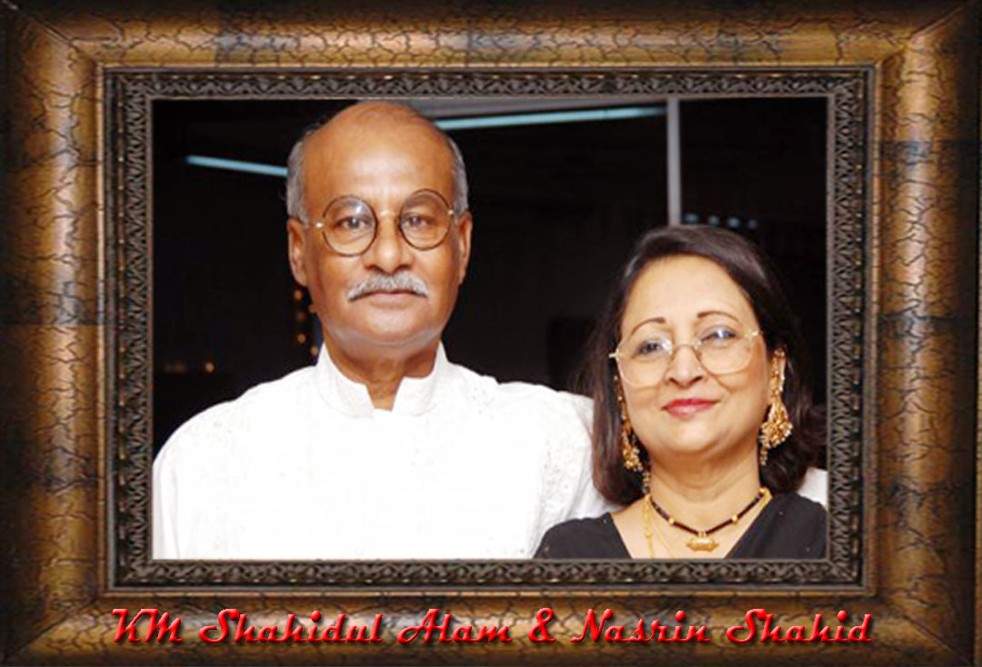 Princess Shahifa: Happy Family of Shahifa Alam