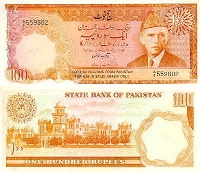 information: PAKISTANI RUPEES
