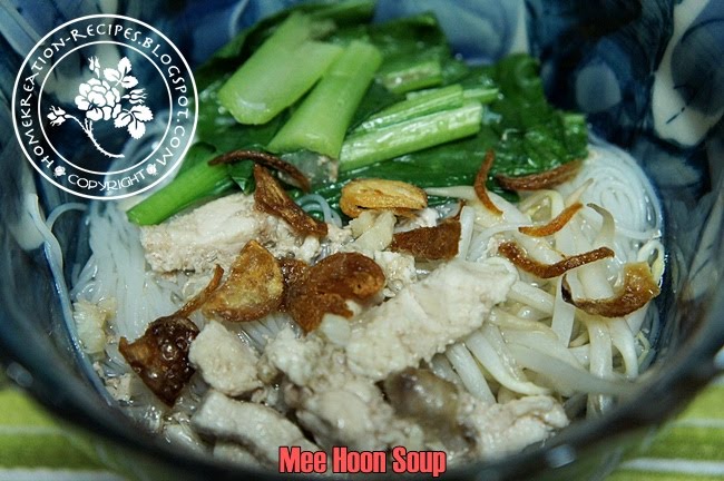 HomeKreation - Kitchen Corner: Mee Hoon Soup