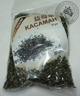 HomeKreation - Kitchen Corner: Kacangma Chicken