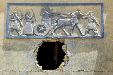 Hortus Confusus: Salmo 137