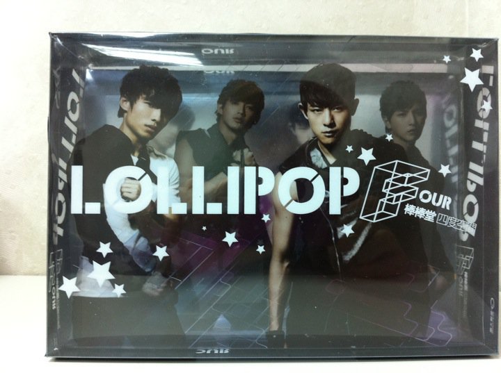 Lollipop f & jp (Liljay,Prince): 棒棒堂（Lollipop F) 专辑