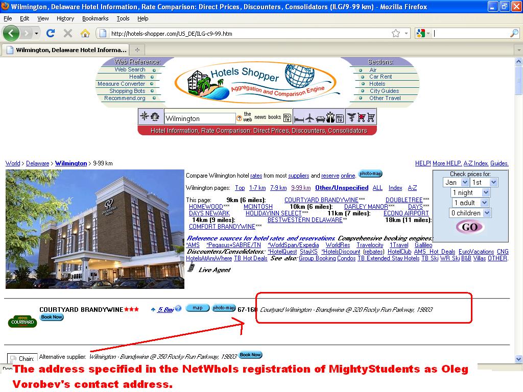voir dire . . .Vitam impendere vero
