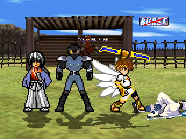 Takamaru ~ Mugen-Infantry