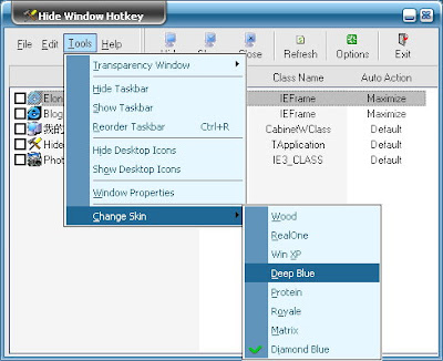 天人交戰: 專業的視窗隱藏程式-Hide Window Hotkey