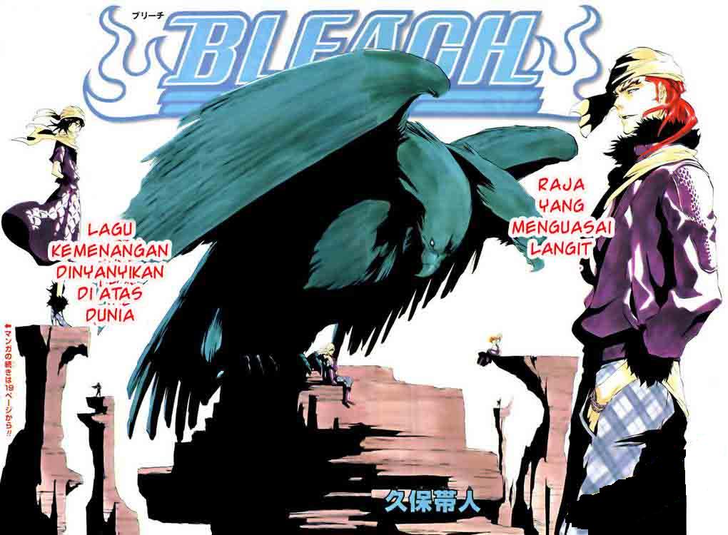 Bleach Chapter 409