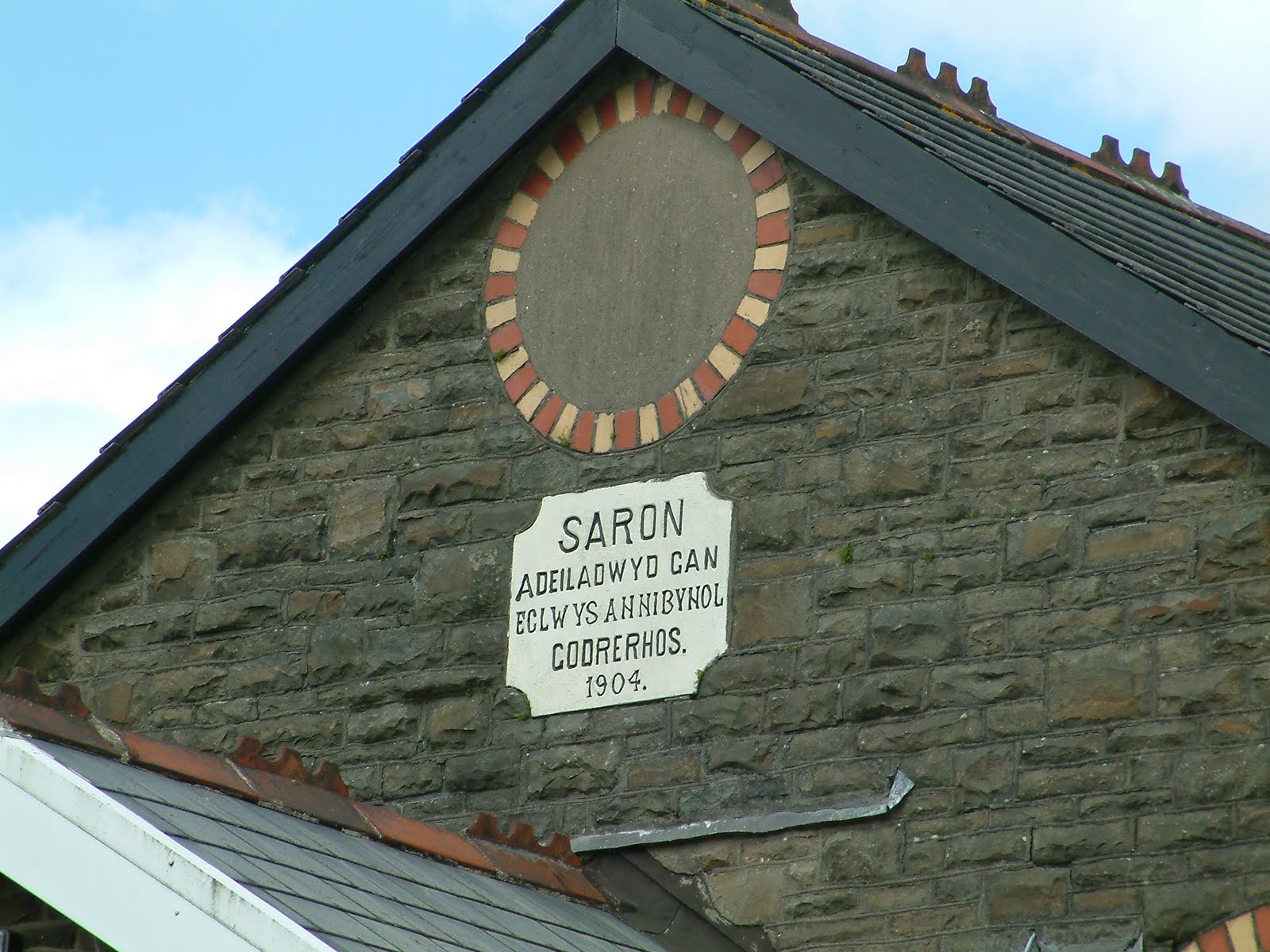 The OGRE blog: Crynant: Saron Independent Chapel