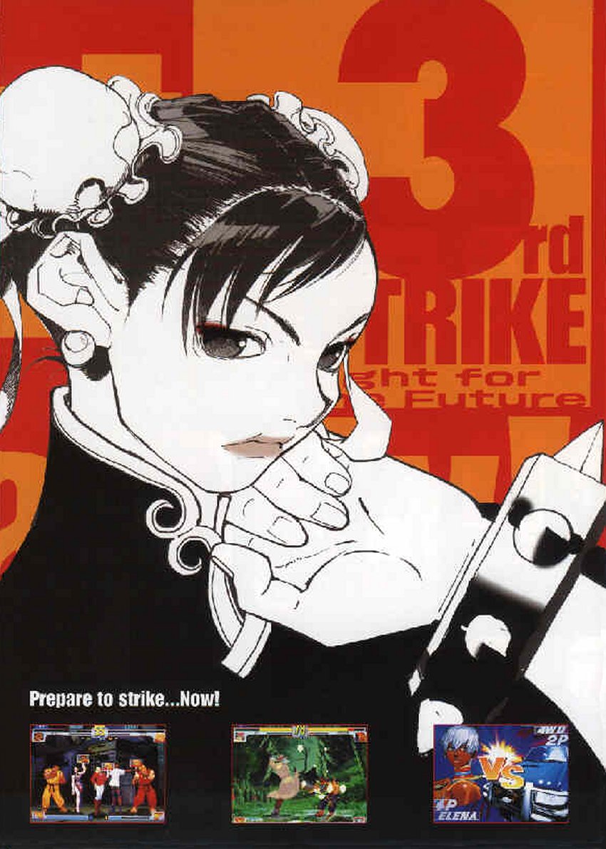 Random Arcade Shit: Street Fighter 3 : Third Strike Arts : Capcom 1999