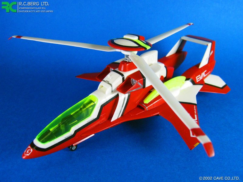 Random Arcade Shit: Ketsui Model Kits : RC BERG 2010