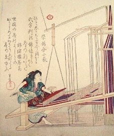 MAGIC OF LIGHT, MYSTERY OF SHADOWS: JAPANESE LOOMS AND WEAVERS