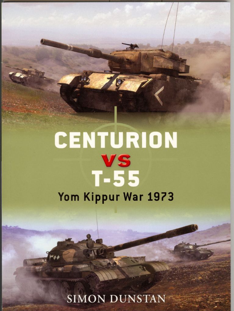 IDF ARMOR חיל השריון-צה"ל: Books about IDF armor and tank corps