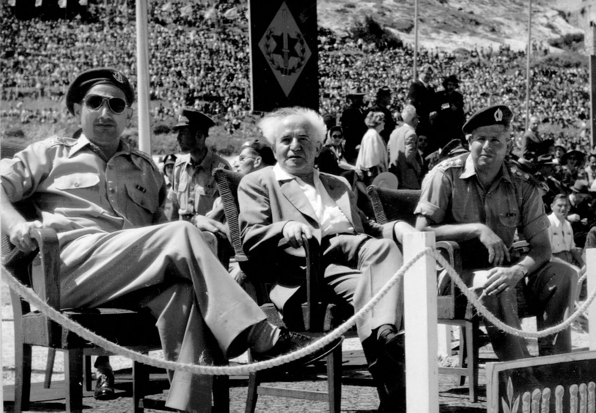 Haifa history: IDF parade in Haifa 1954