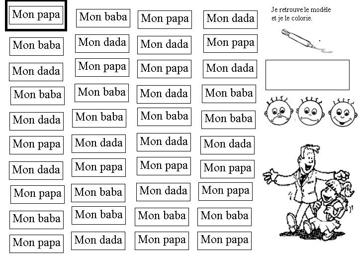 Maternelle: Mon papa, retrouver le titre
