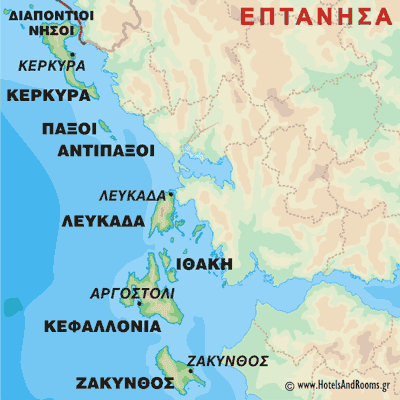 Κεραμιδόγατος: ΑΙΤΩΛΟΑΚΑΡΝΑΝΙΑ - ΕΠΤΑΝΗΣΑ