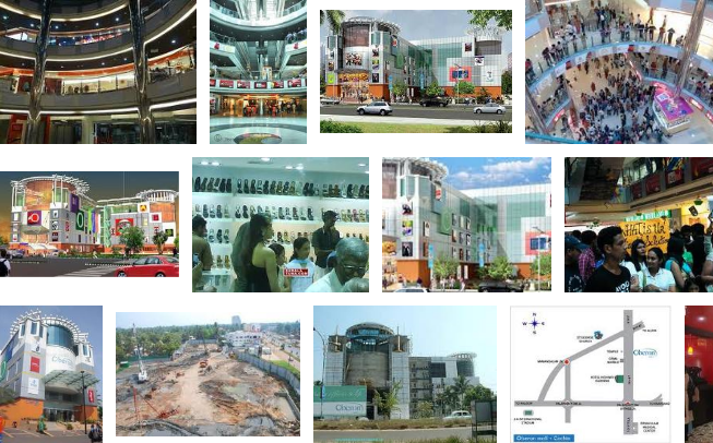 My Kerala Trips: Oberon Mall Kochi