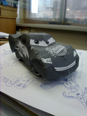 Papercraftia: McQueen beta version