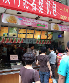 Eating Hong Kong: Cafe E.S.Kimo