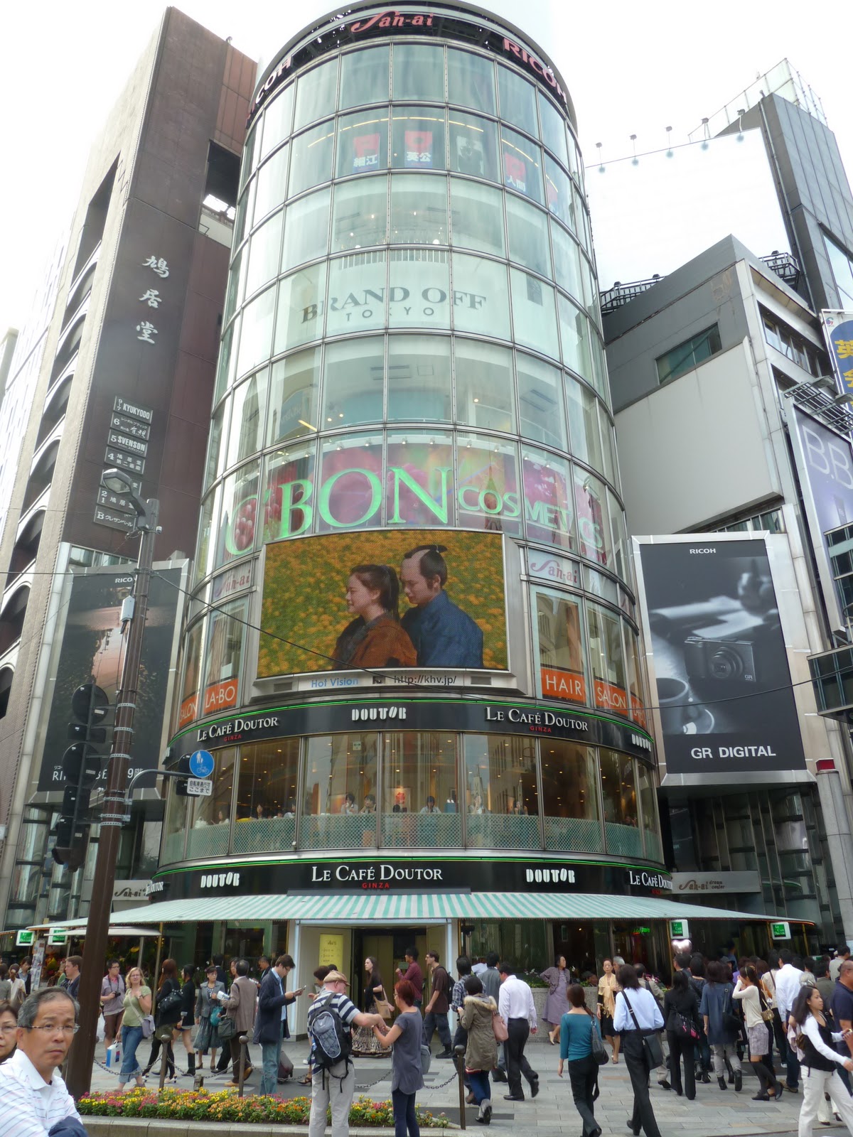 Lost in Japan...: Glitz...Glamour...It's Ginza!!