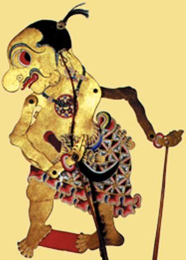 Album Wayang Indonesia: Gareng