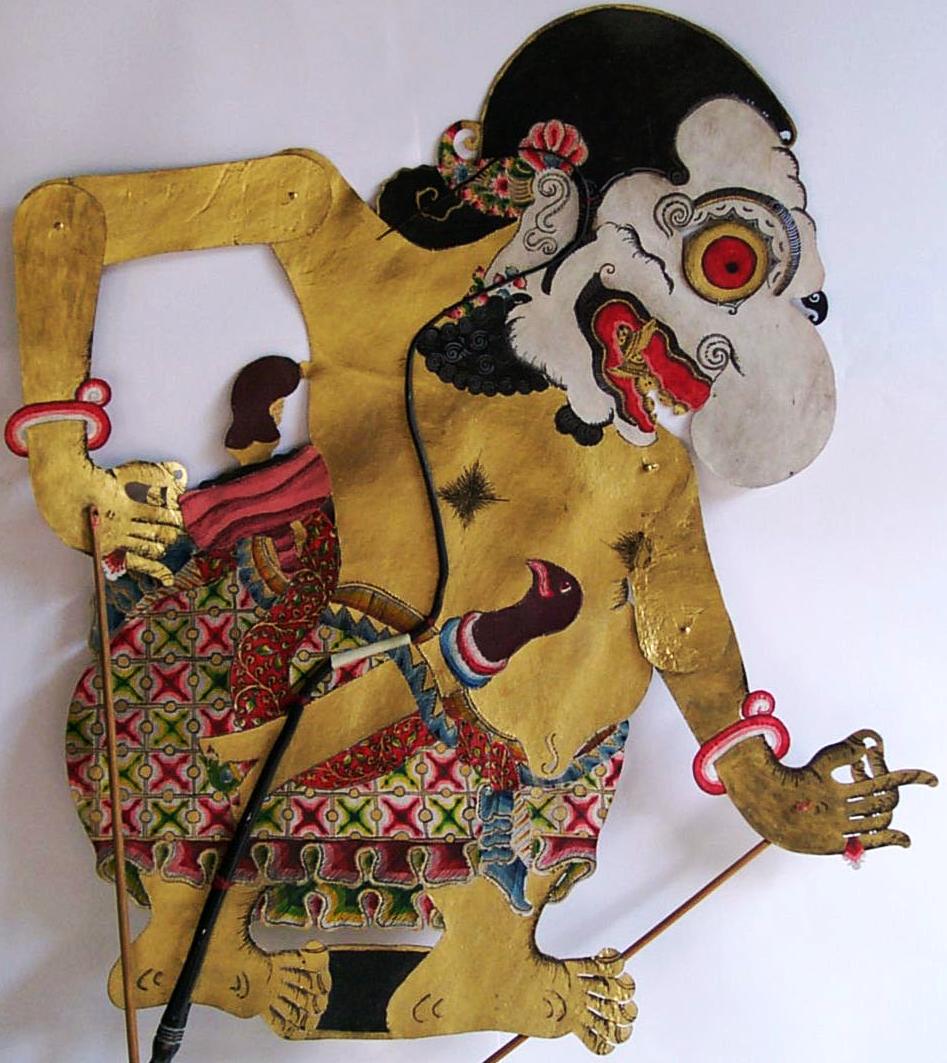Buta Terong ~ Album Wayang Indonesia
