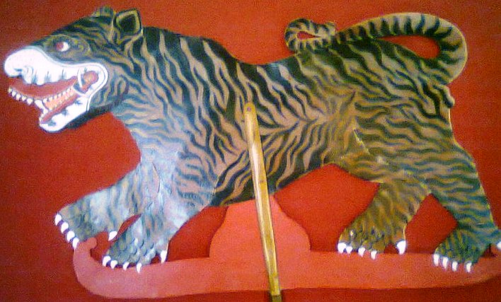 Macan ~ Album Wayang Indonesia