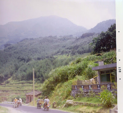 Taipei Air Station: A drive to Camp McCauley