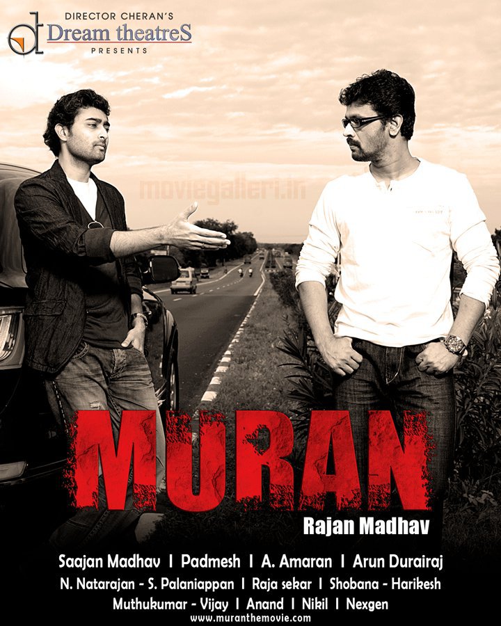 Rockstar4u: Muran Movie Wallpapers, Muran Movie Posters, Muran Movie ...