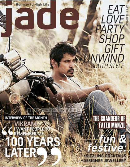 Vikram @ JADE Magazine India Cover Stills, Vikram Jade India Magazine ...