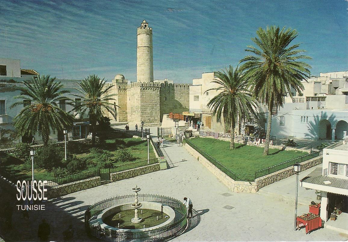 ULVIKARU POSTCARDS: Tunisia - Sousse