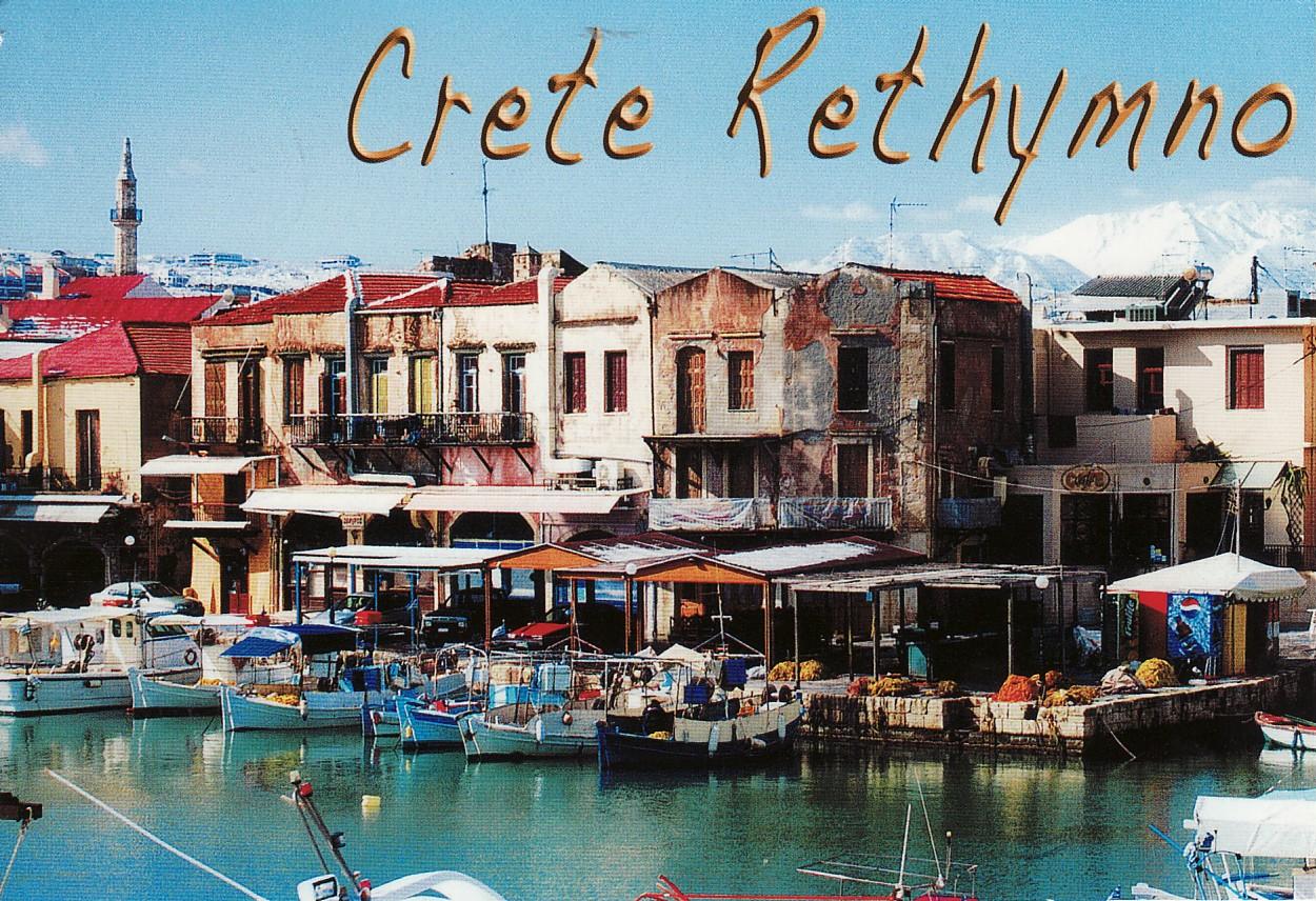 ULVIKARU POSTCARDS: GREECE - Crete / Rethymno