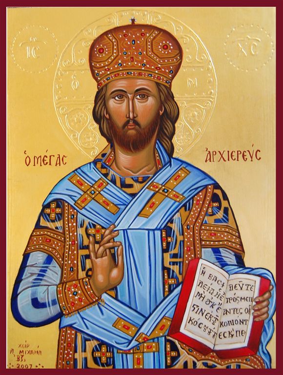 ΔΙ'ΕΥΧΩΝ ΤΩΝ ΑΓΙΩΝ: * ΑΥΤΟΣ ΕΙΝΑΙ Ο ΣΩΣΤΟΣ ΔΡΟΜΟΣ