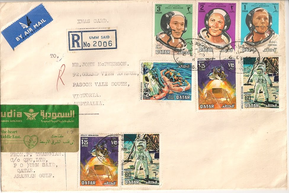 Qatar Stamps & Postal History