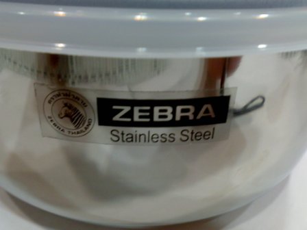 Andrew's kitchen store: Zebra brand lunch box or food storage