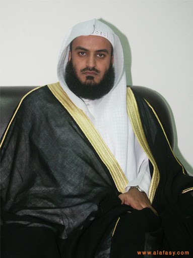 Cat-Lec: Foto Syeikh Misyari Rasyid Al-’Afasy..