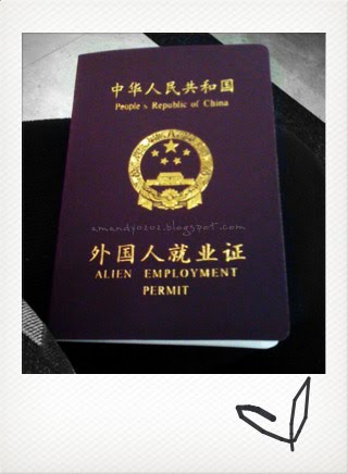 Overture, Interlude.. Journey of poisonous delicacies in bitter-sweet ...