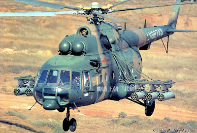 WORLD DEFENCE MILITARY PHOTOS: M I 171 ATTACK HELICOPTERS