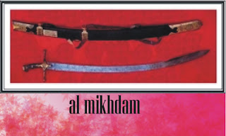 Pedang-Pedang Rasulullah ~ Islamgram