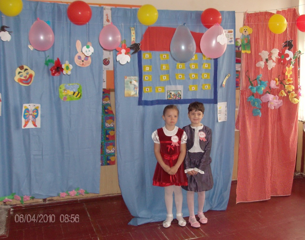 ...de la croitorie la bucătărie: Poze de la serbare