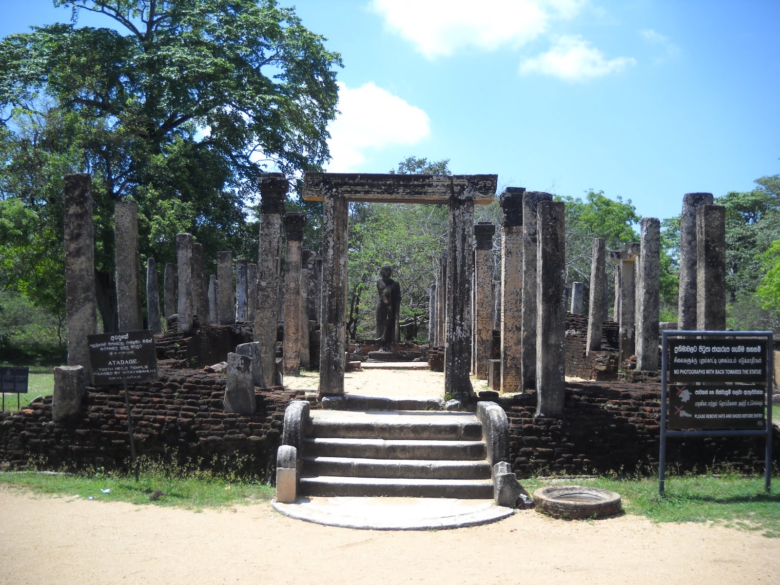 Upasaka Greg: Pilgrimage 2010: Polonnaruwa