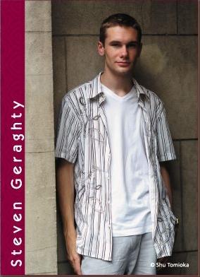 Libera's World: 2005