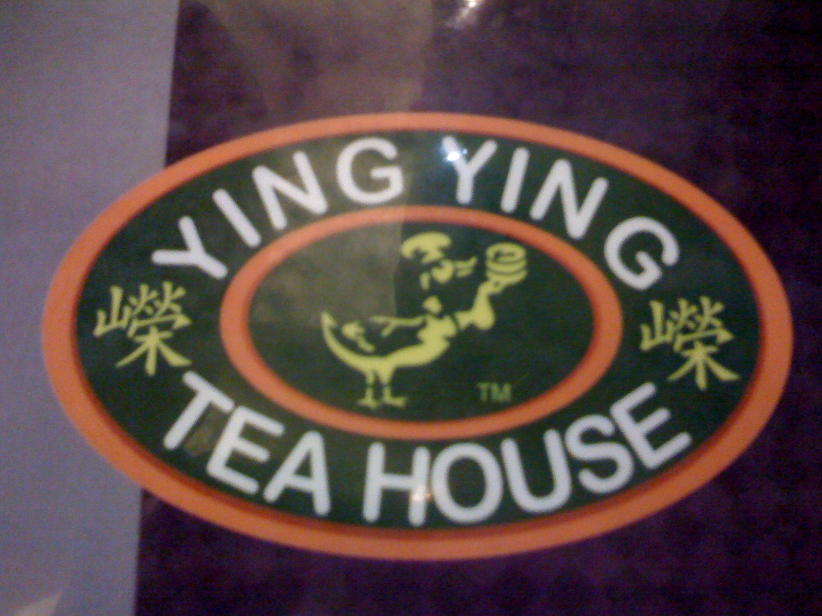 Ang babaeng Lakwatsera: Ying Ying Tea House Binondo