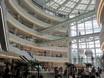 Lia on Korea: Times Square Mall