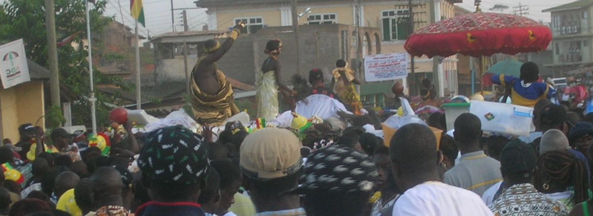 The World Complex: Festival of Kundum