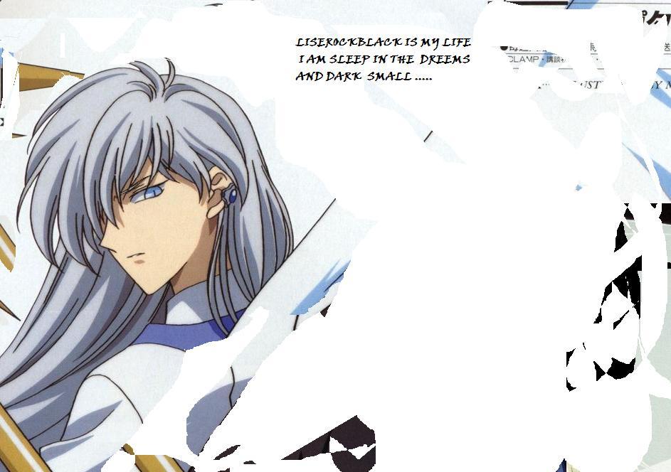 ANIME Y JAPON: Kero y Yue Scc